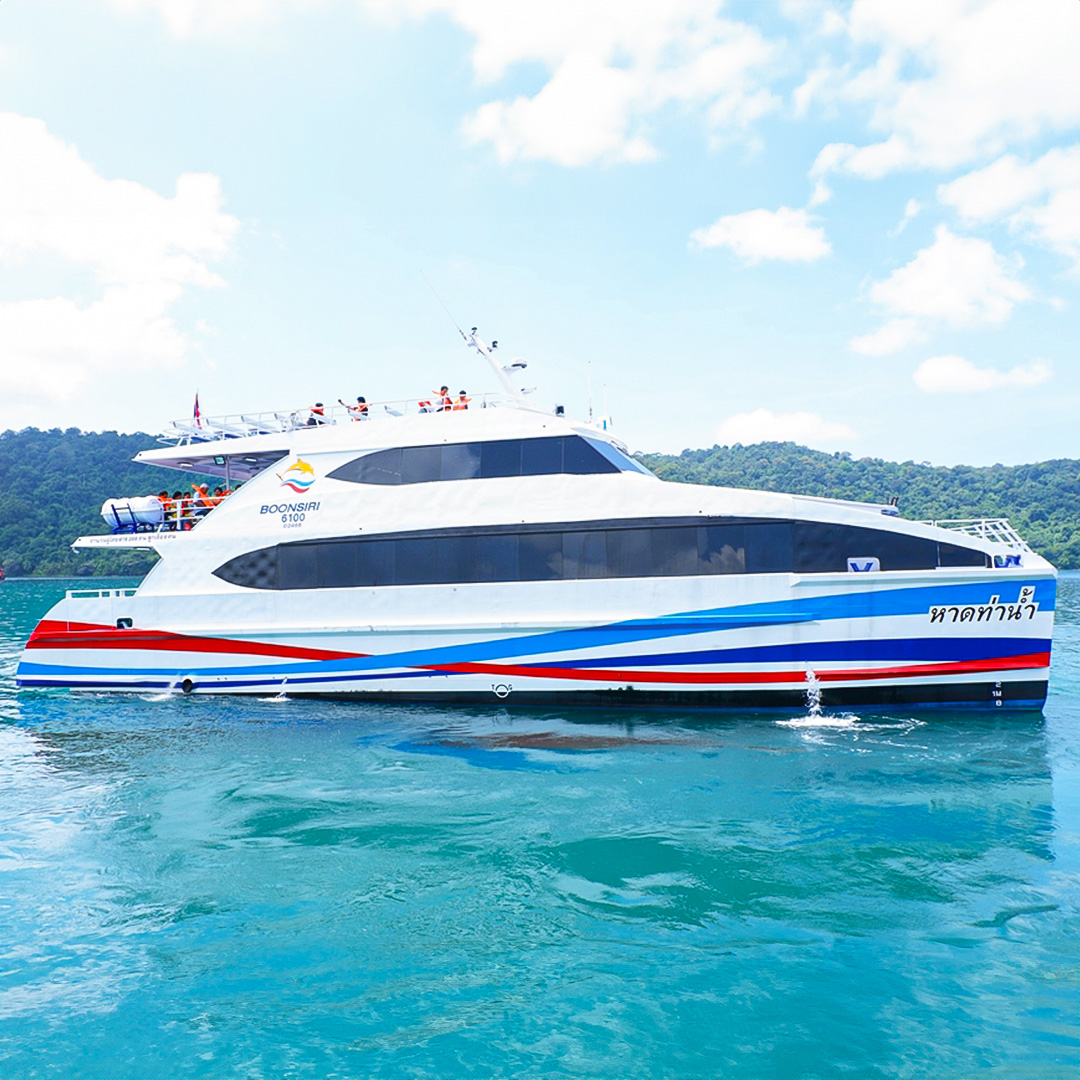 Don Sak Pier Laem Thuat To Nathon Pier Koh Samui (15:00 - 15:45) with ...