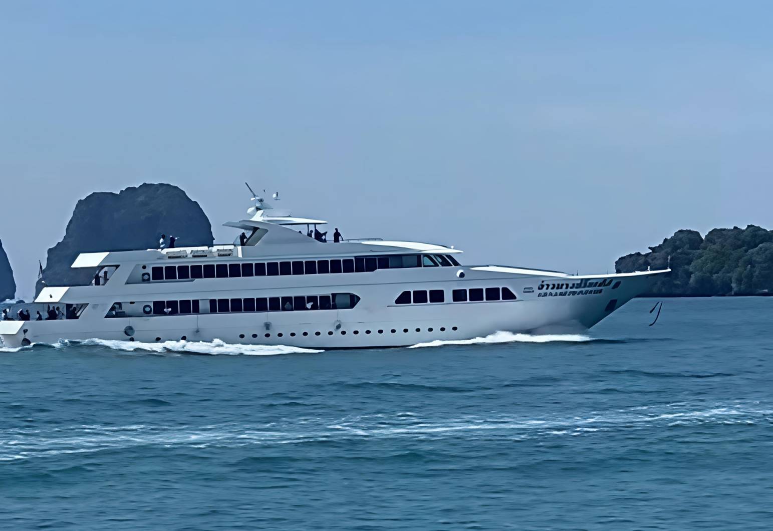 Rassada Pier To Railay Pier (08:30 - 11:00) with Ao Nang Travel And ...