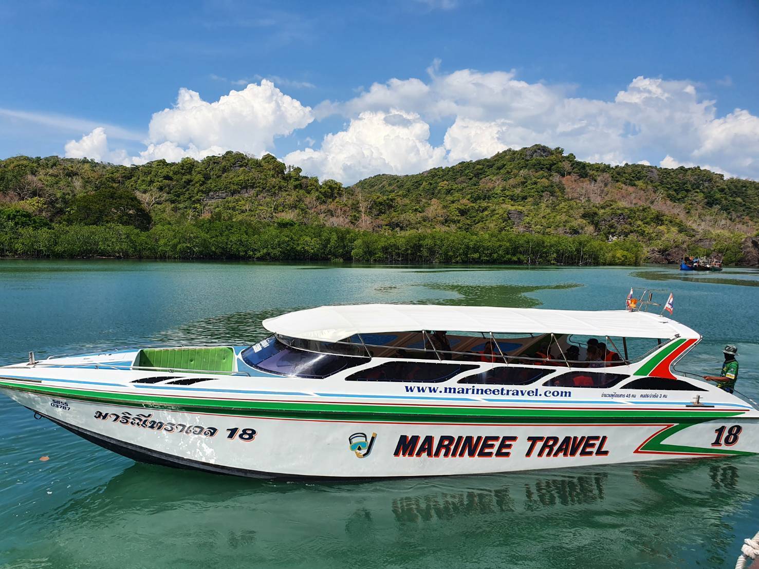 Pak Bara Pier To Koh Lipe (11:30 - 13:00) with Marinee Travel starting ...