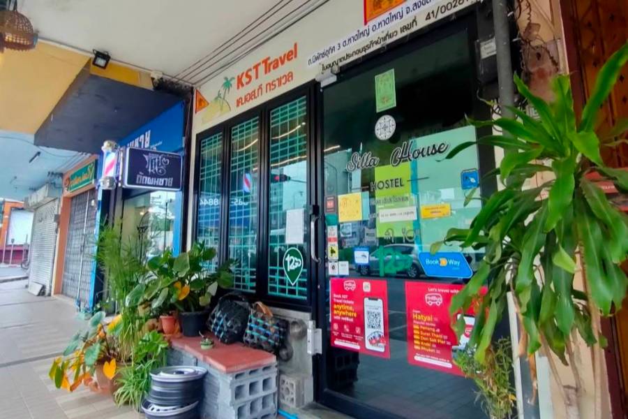 Hat Yai To Bus Terminal Komtar (15:30 - 21:00) with KST Travel starting ...