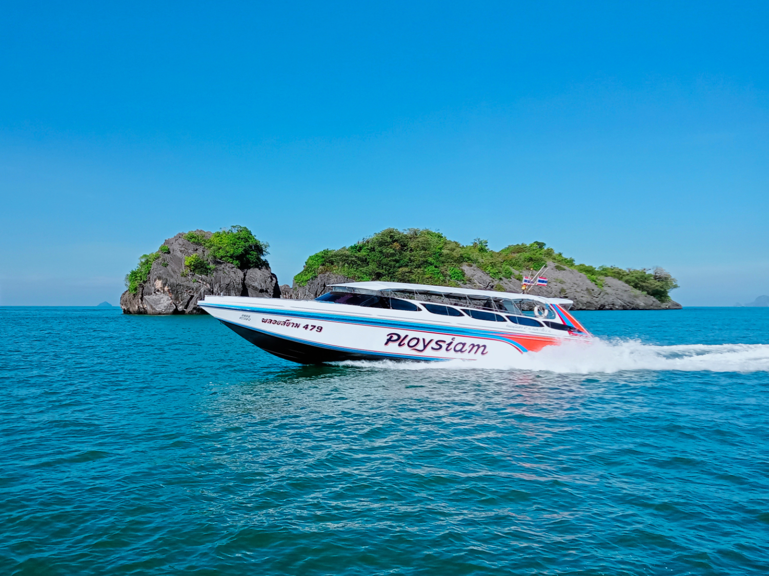 Koh Lipe Pattaya Beach To Pak Bara Pier with PLOYSIAM starting at THB 33000